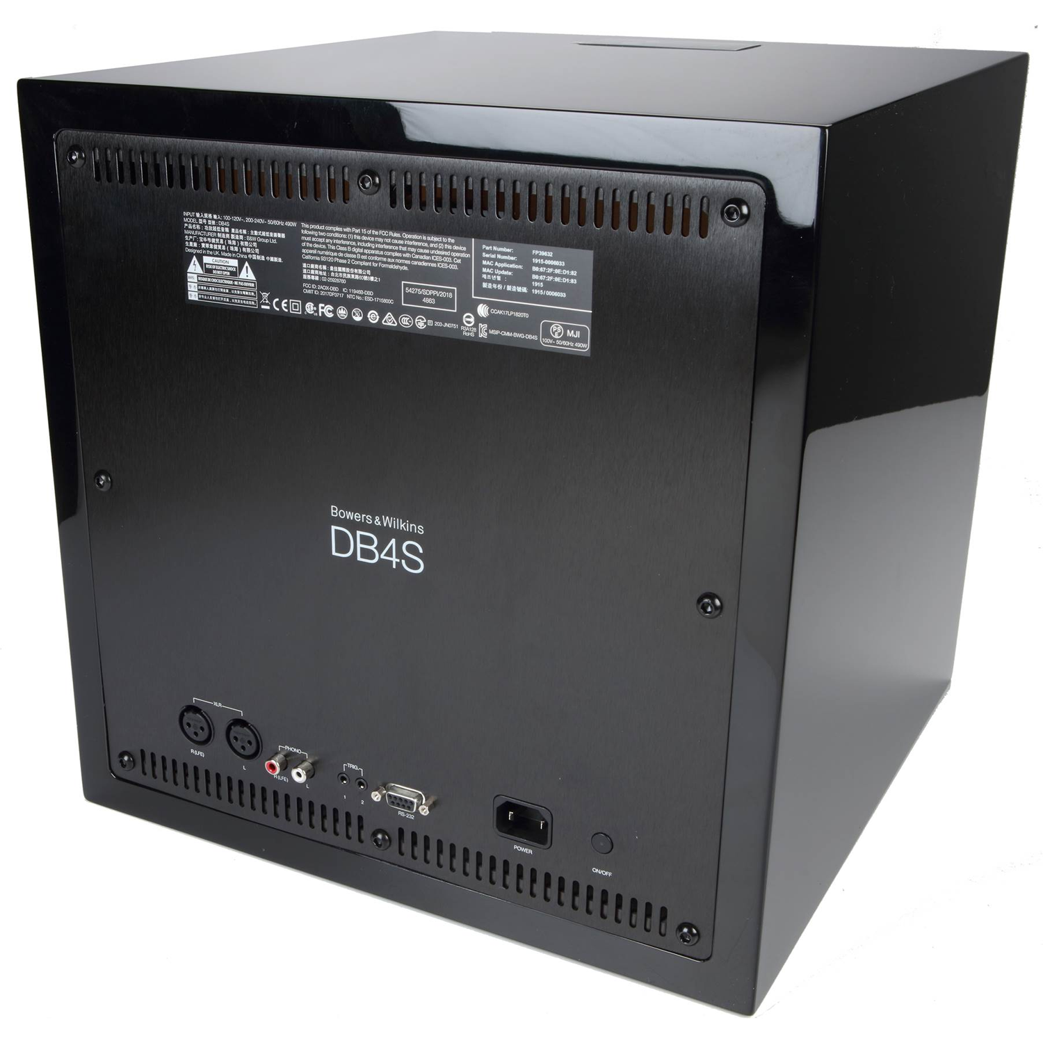 B&W DB4S Subwoofer activo – Panama Hifi